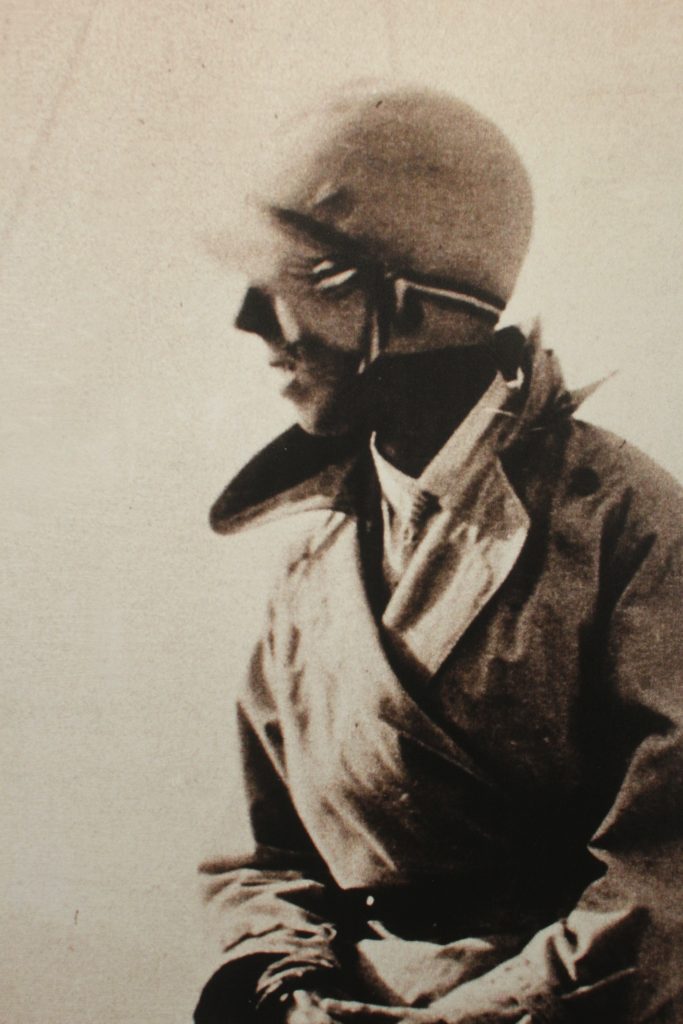 Suzanne Lou Pape, un modelo para el futuro