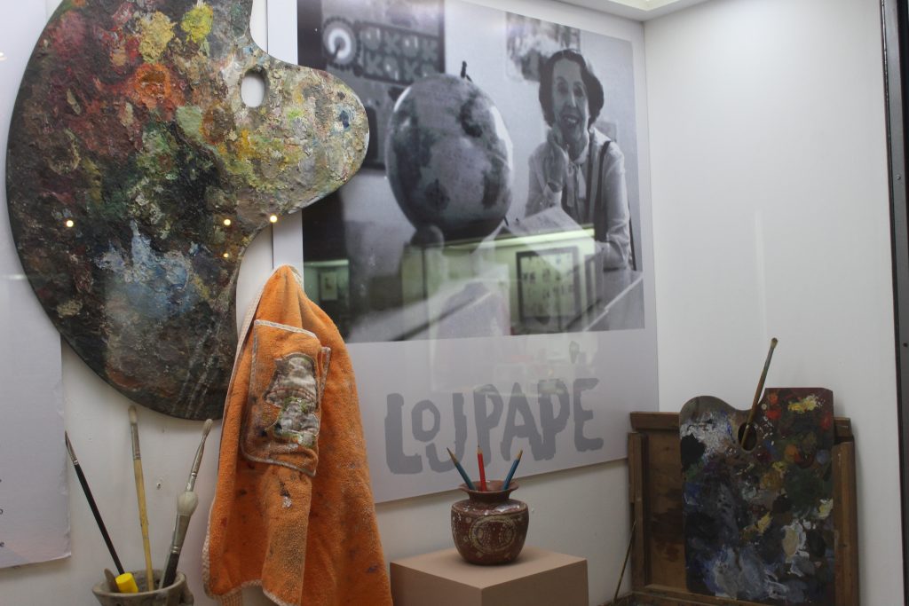 Suzanne Lou Pape, un modelo para el futuro